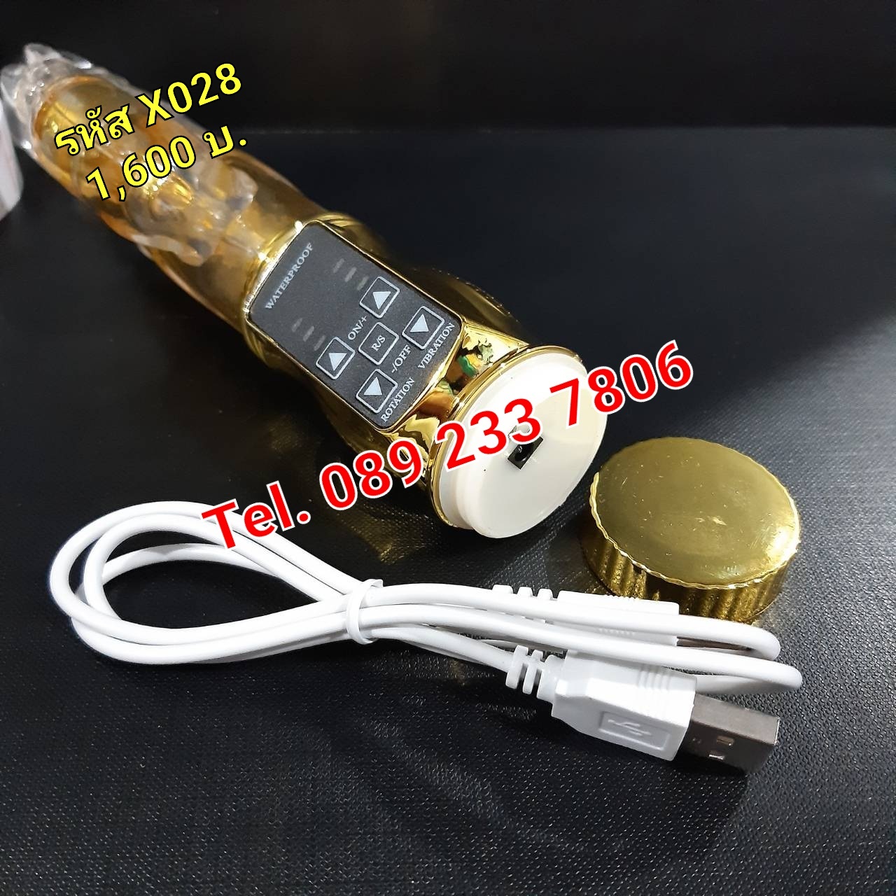 รหัส X-028 ของปลอมผู้ชายพิเศษ พรีเมี่ยม - xmanshop3.net เซ็กทอยราคาถูก